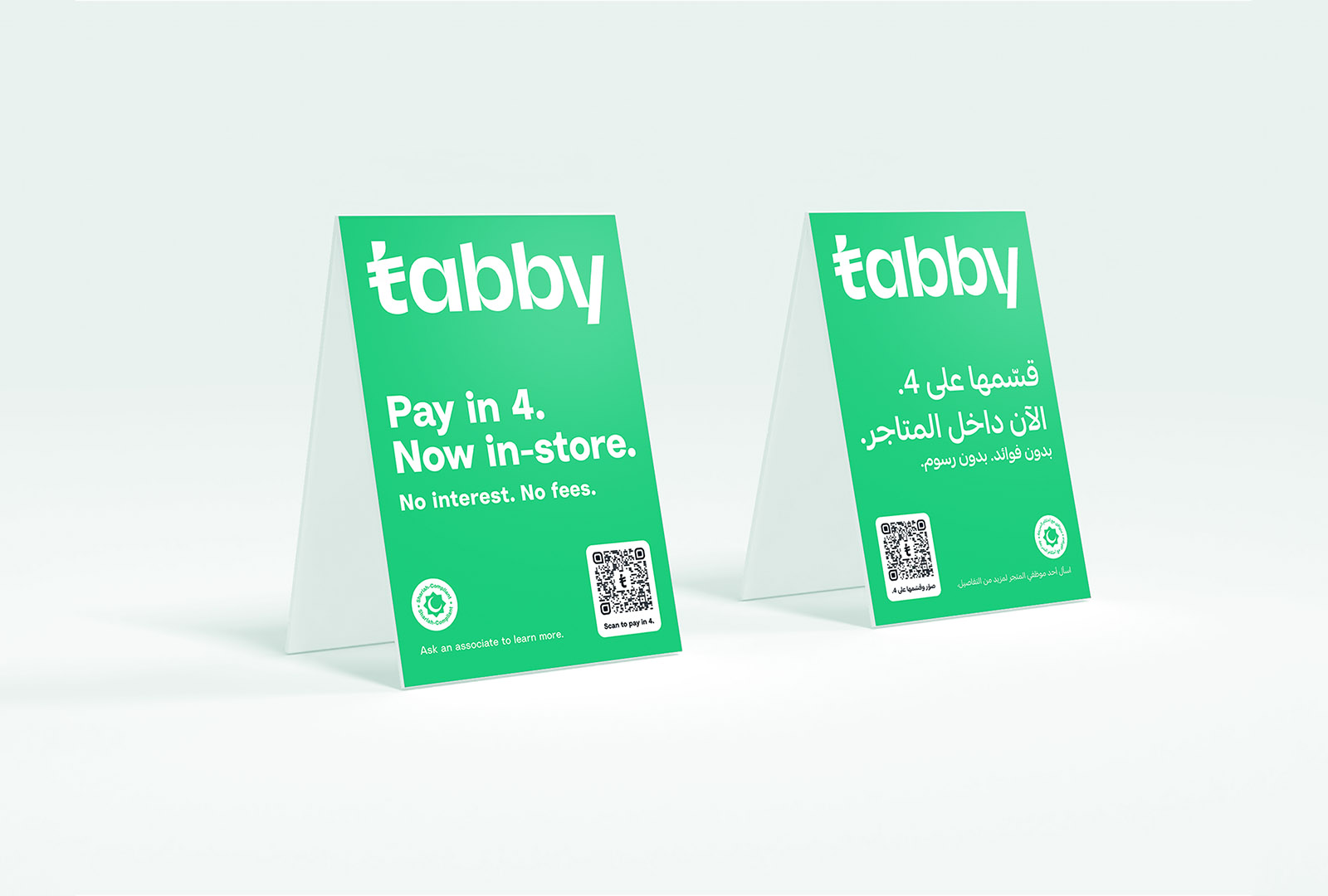 Promotional Assets - Tabby